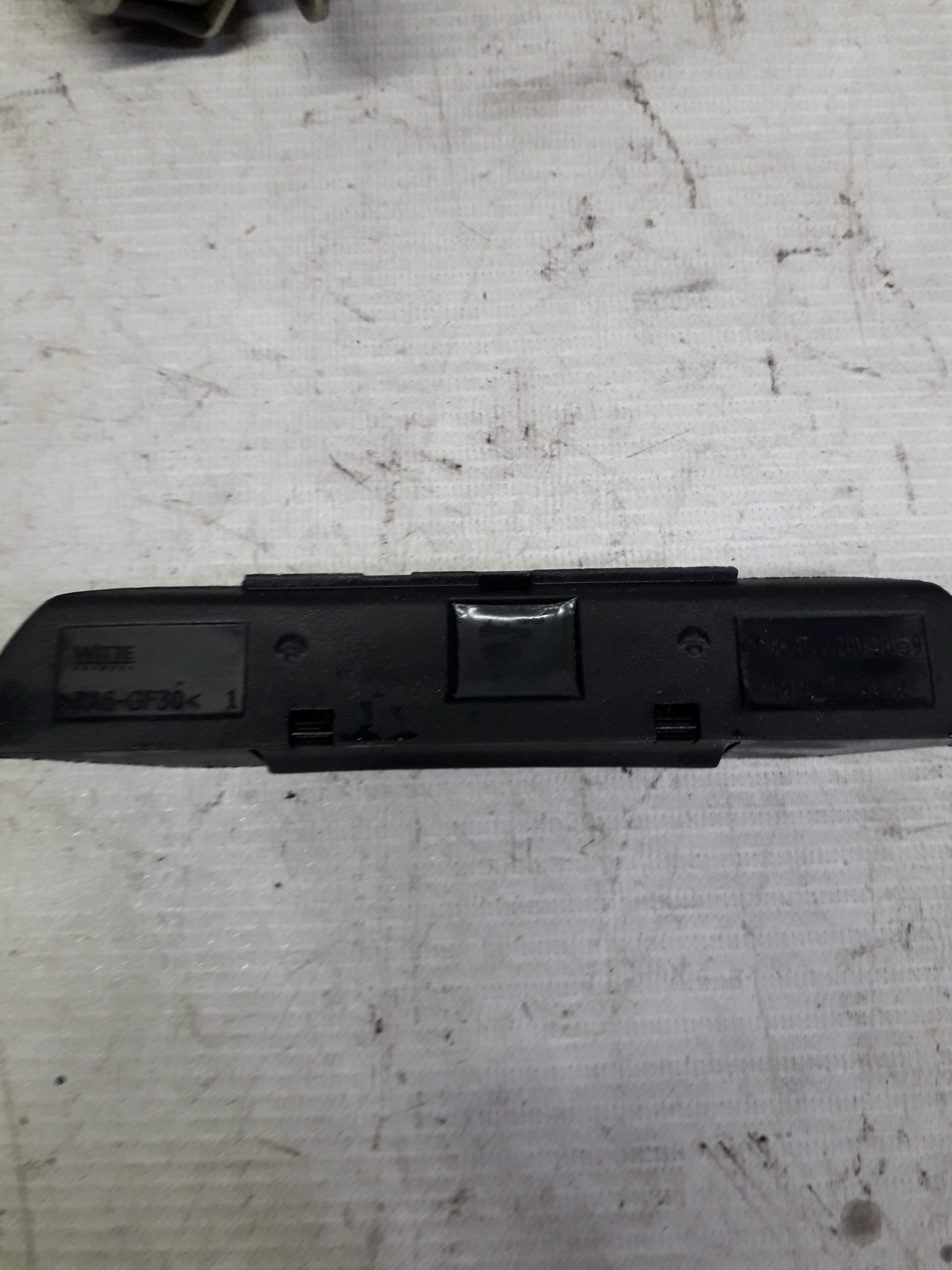 Fecho mala elétrico Smart Forfour – AS Brito – Viaturas e Pneus Multimarca